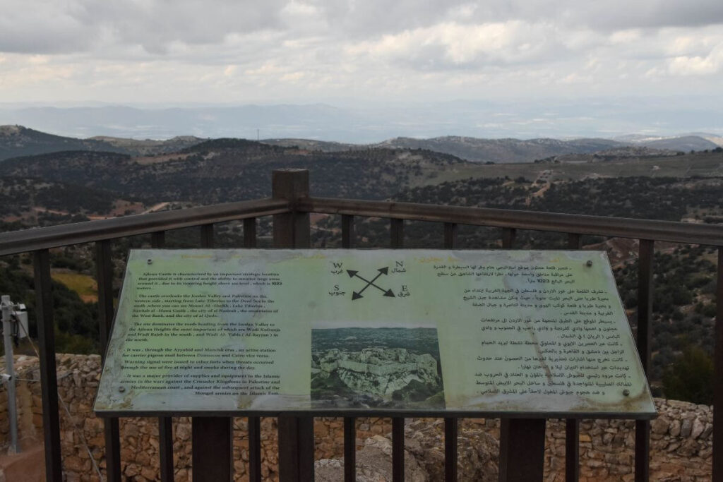 Ajloun Castle in Jordan: Worth the Drive From Amman? - Travel Done Clever